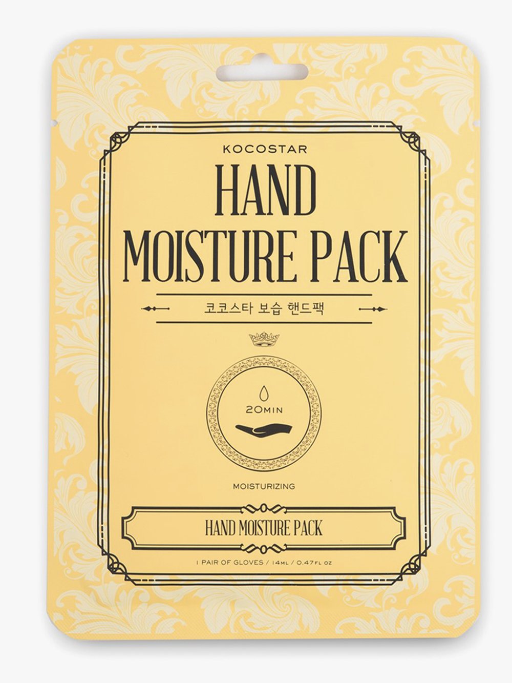 Kocostar Hand Moisture Pack - Flerfarget | Getinspired.no