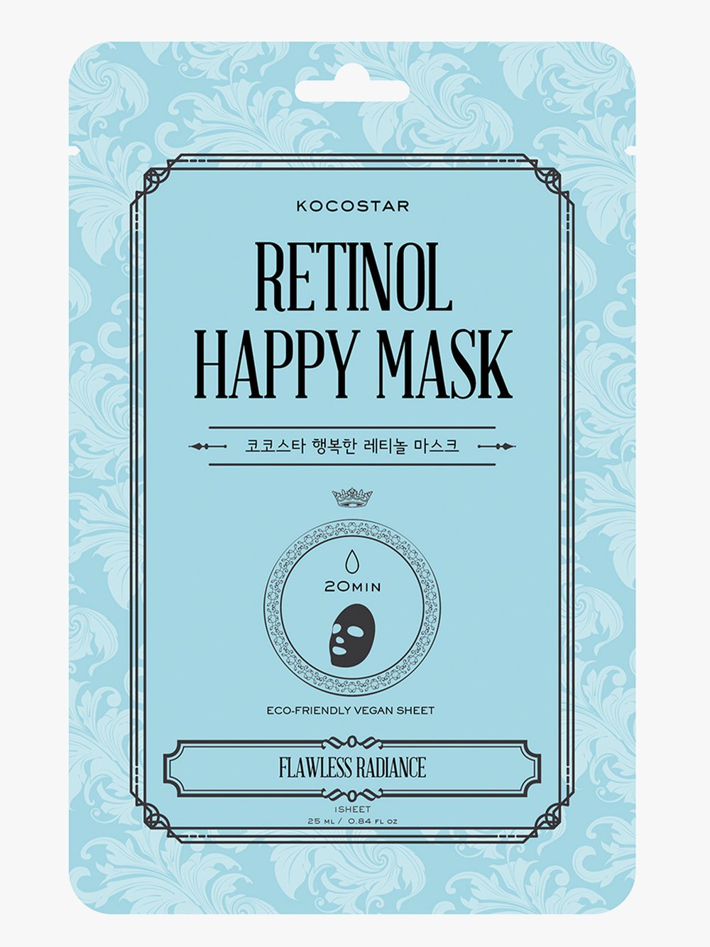 Kocostar Retinol Happy Mask - Flerfarget | Getinspired.no