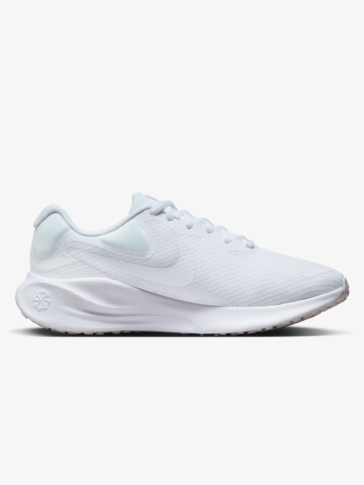 Nike Revolution 7 - Hvit | Getinspired.no